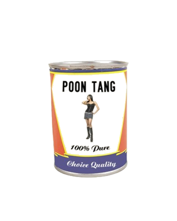 Can of Poon Tang White T-Shirt